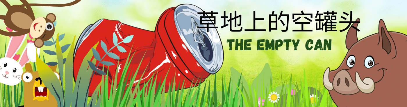 School Assembly Programme Primary - Absolute-minds Preschool English ...